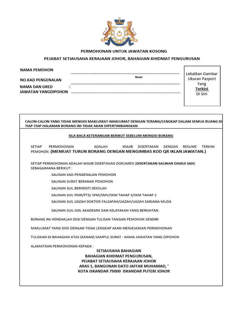 20240401-BKP-Borang-Permohonan-Jawatan-kosong | PDF