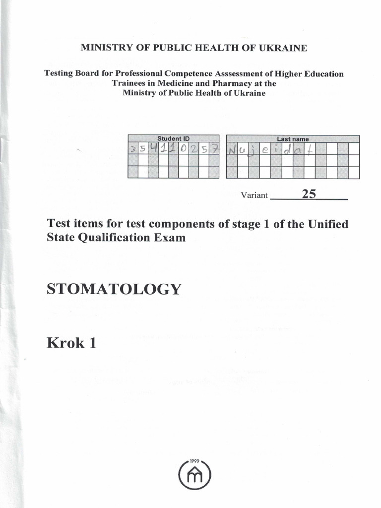 Buklet-Krok-1-Stomatology-2020E | PDF