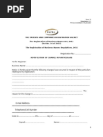 2025 FIRST REGISTRATION FORM For Grade 6 Only | PDF | Infrastructure ...