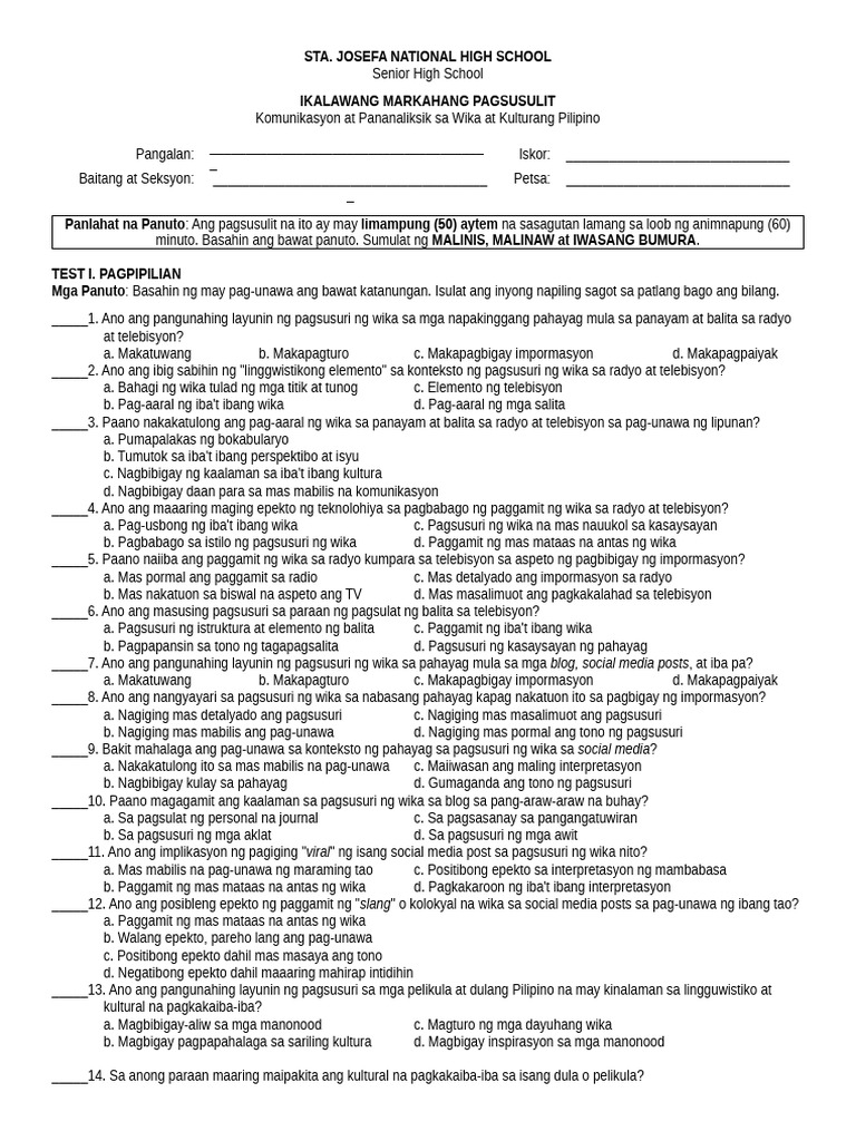 Kompan TQ q2 2425 | PDF