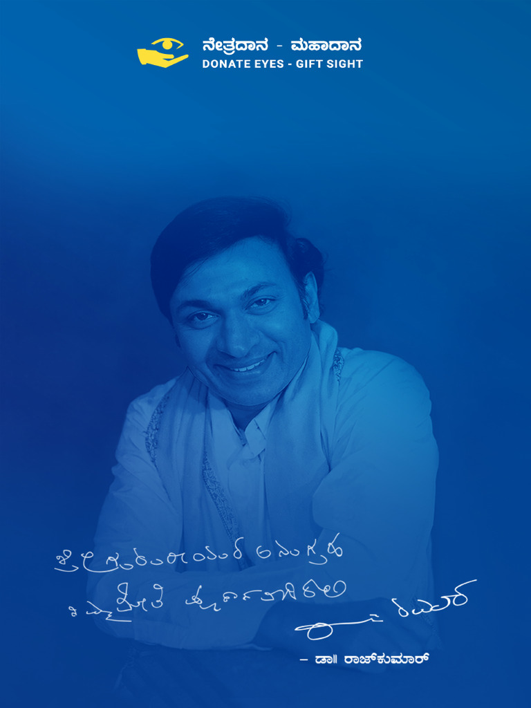 Book back inside A4 | PDF