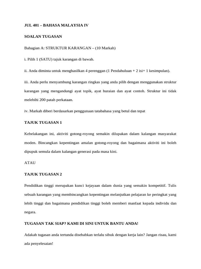 Jul 401 - Bahasa Malaysia IV | PDF