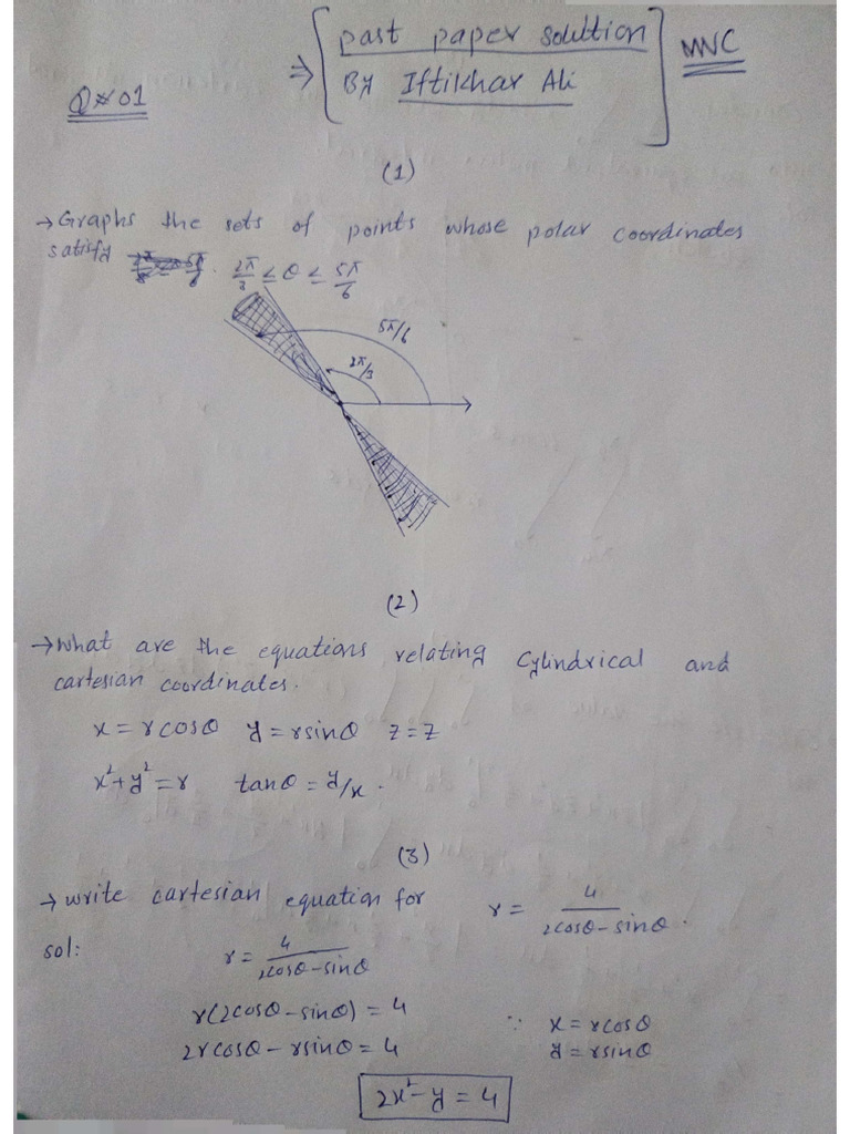 MVC Past Paper Solution | PDF
