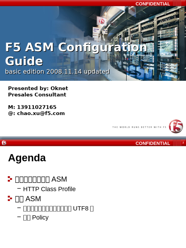 F5 ASM | PDF | Parameter (Computer Programming) | Computer Science