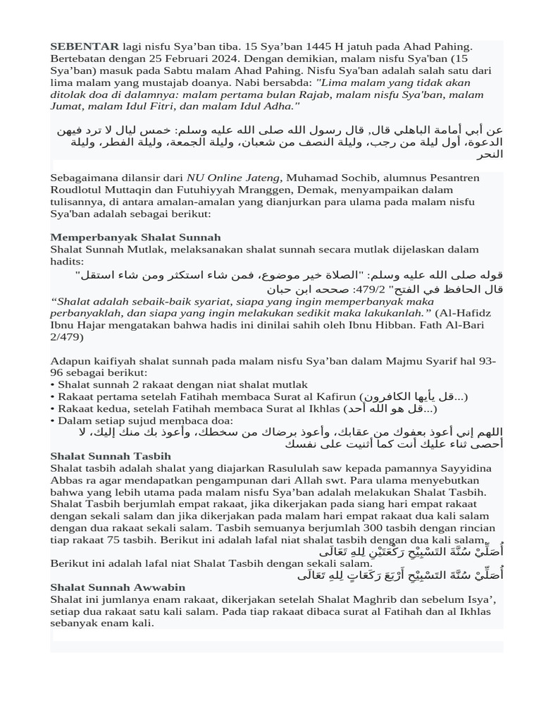 Al-Mahabbatei Nisfu Sa'aban | PDF