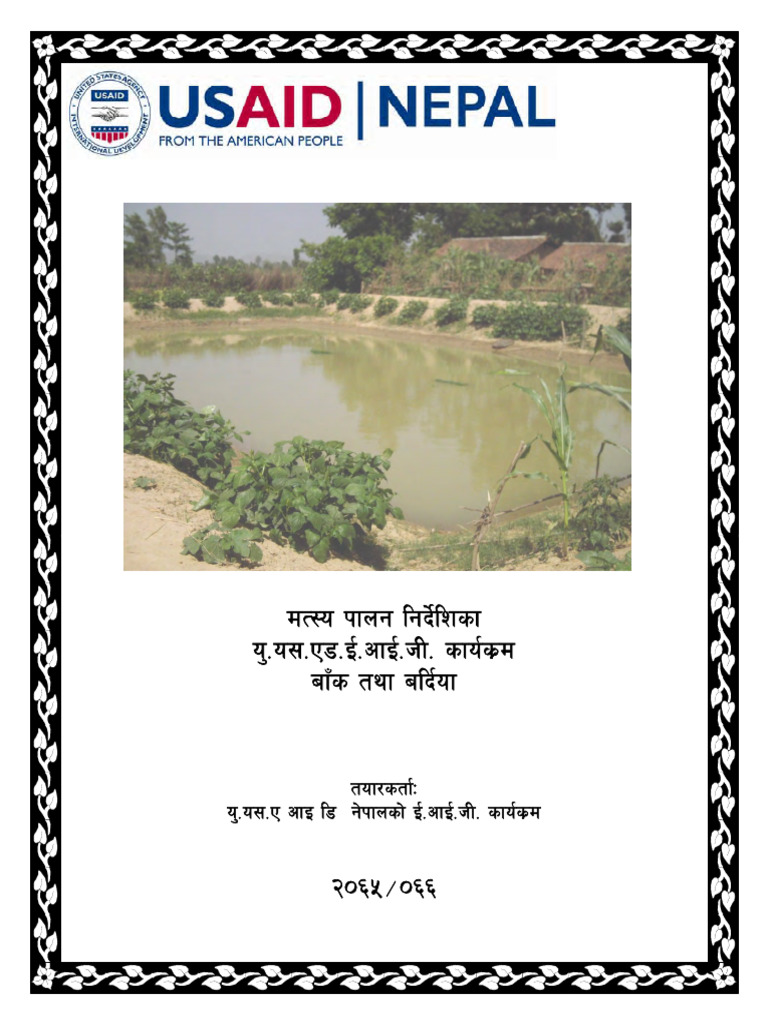 USAID fish farming | PDF | Cell Biology | Signal Transduction