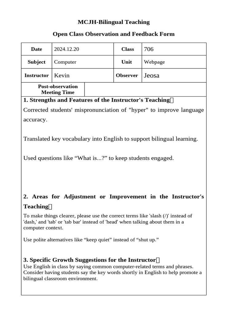 113 1 Bilingual Feedback Form | PDF