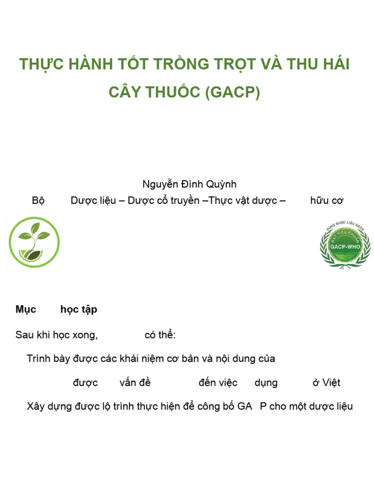 GACP | PDF