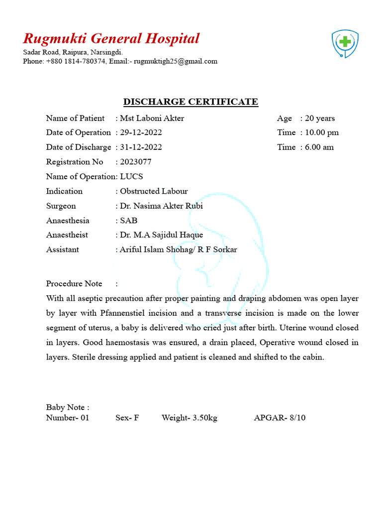 Discharge Summary: Mst Laboni Akter | PDF