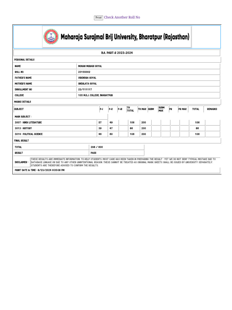 Maharaja Surajmal Brij University, Bharatpur (Raj.) (1) | PDF