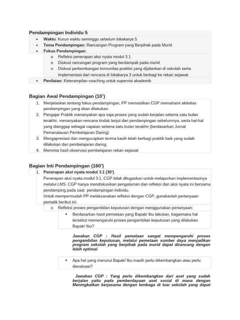 Alur PI 5 - AINI | PDF