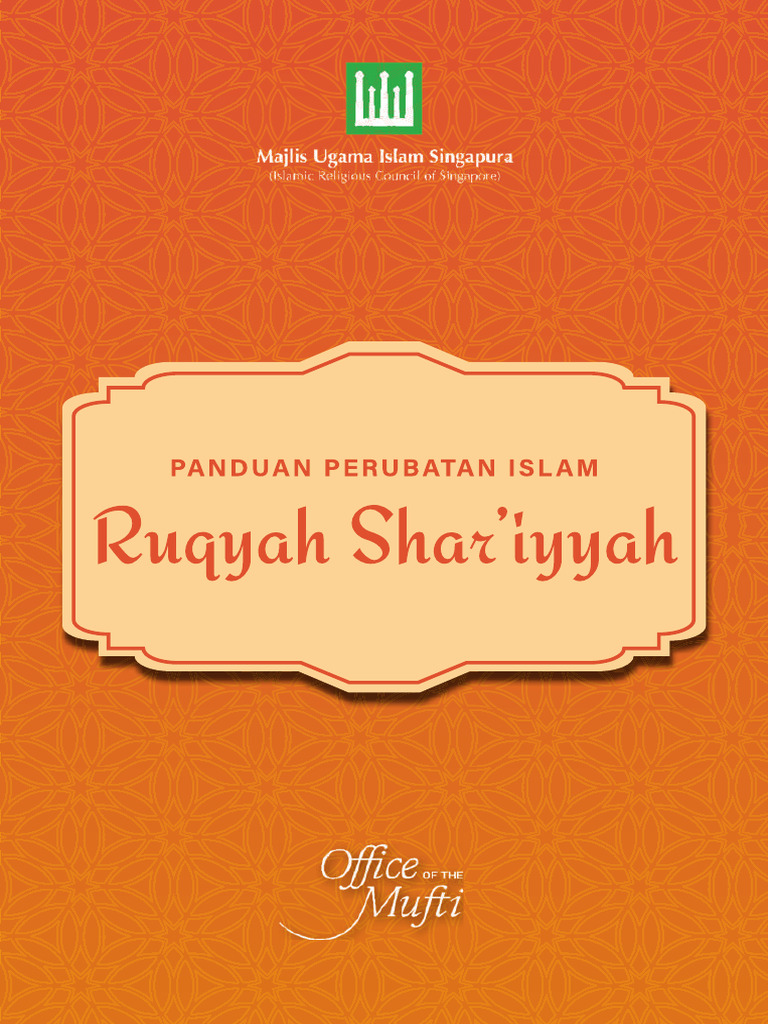 MUIS - Panduan Perubatan Islam | PDF