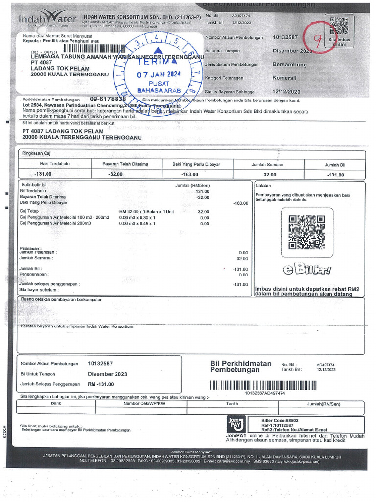 Indah Water Pba | PDF