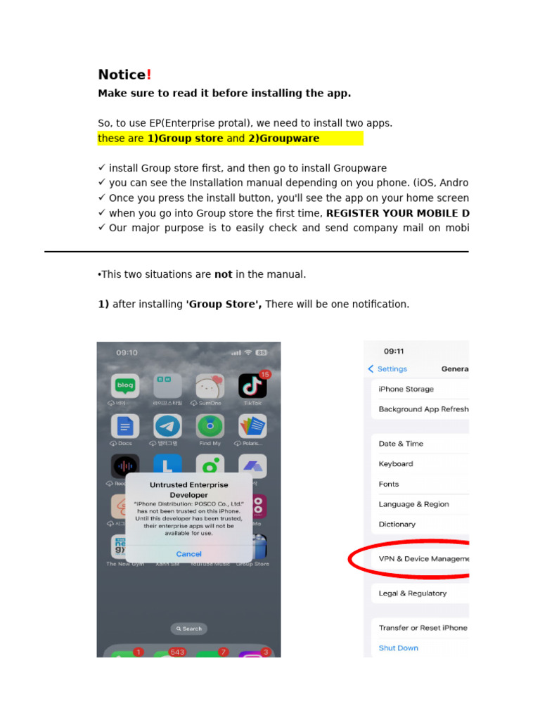 Mobile App Installation Manual | PDF