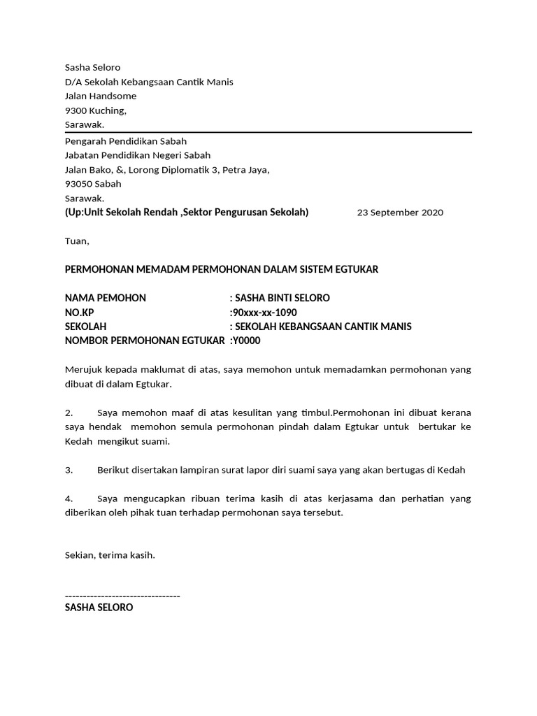 Surat Batal Permohonan Egtukar | PDF