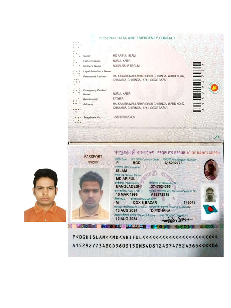 MD Ariful Islam-A15292773 | PDF