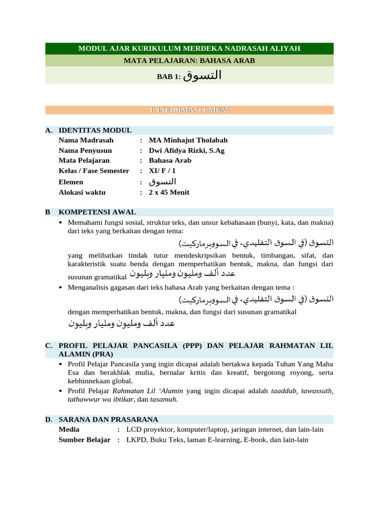 Modul Ajar Bahasa Arab Kelas 11 Bab 1 | PDF