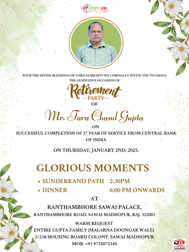 Retirement Party Invitation of Tara Chand Gupta | PDF