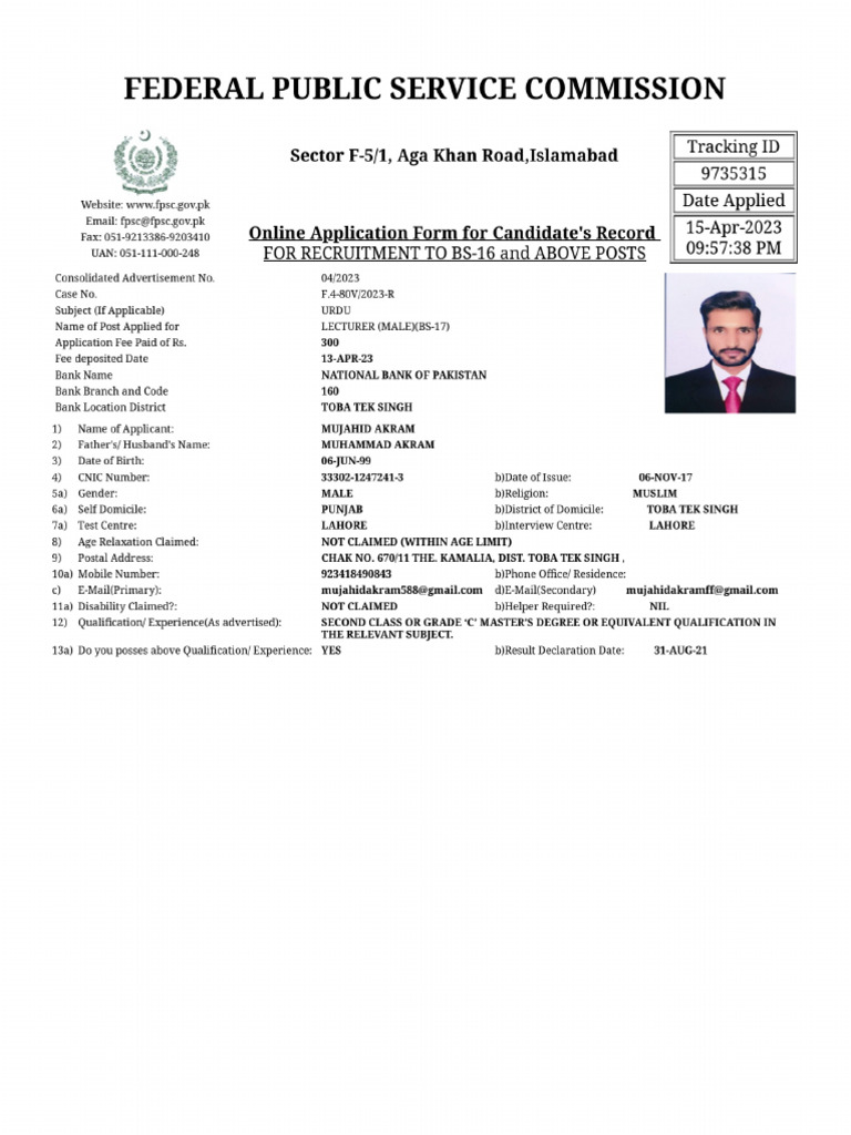 FPSC Application | PDF