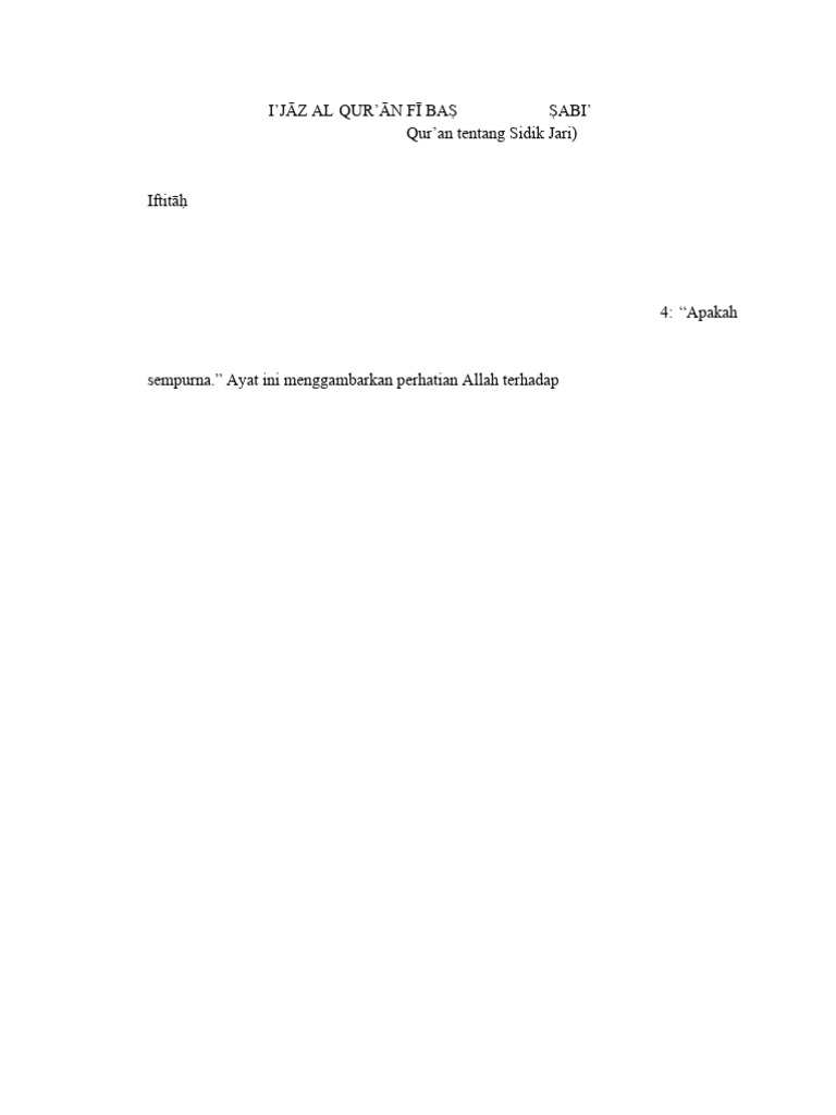 Zahra Izzatun Nisa - UAS I'jaz Al-Qur'an | PDF