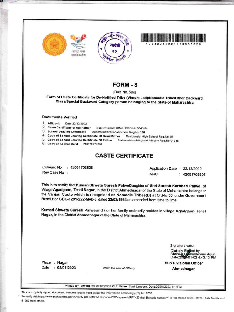 11 Caste Certificate | PDF
