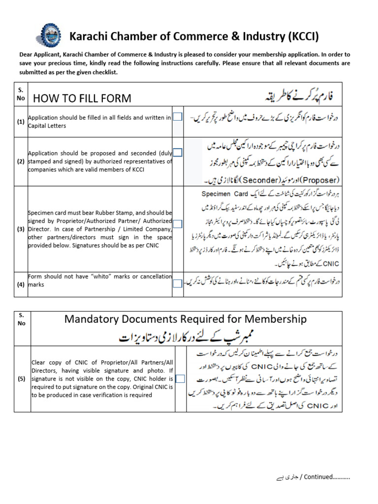 Membership Application Form 2023 | PDF | Identity Document | Notary Public