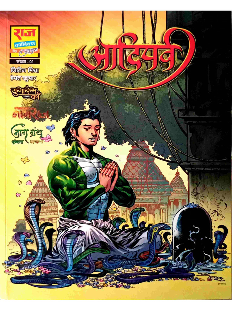 01 - Aadi Parv | PDF