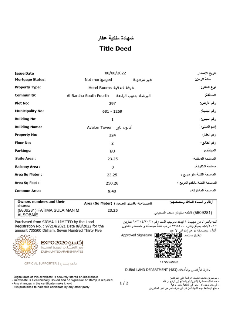 Dubai Property Title Deed Details | PDF