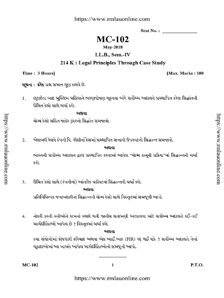 LLB 4 Sem Legal Principles Though Case Study MC 102 May 2018 | PDF