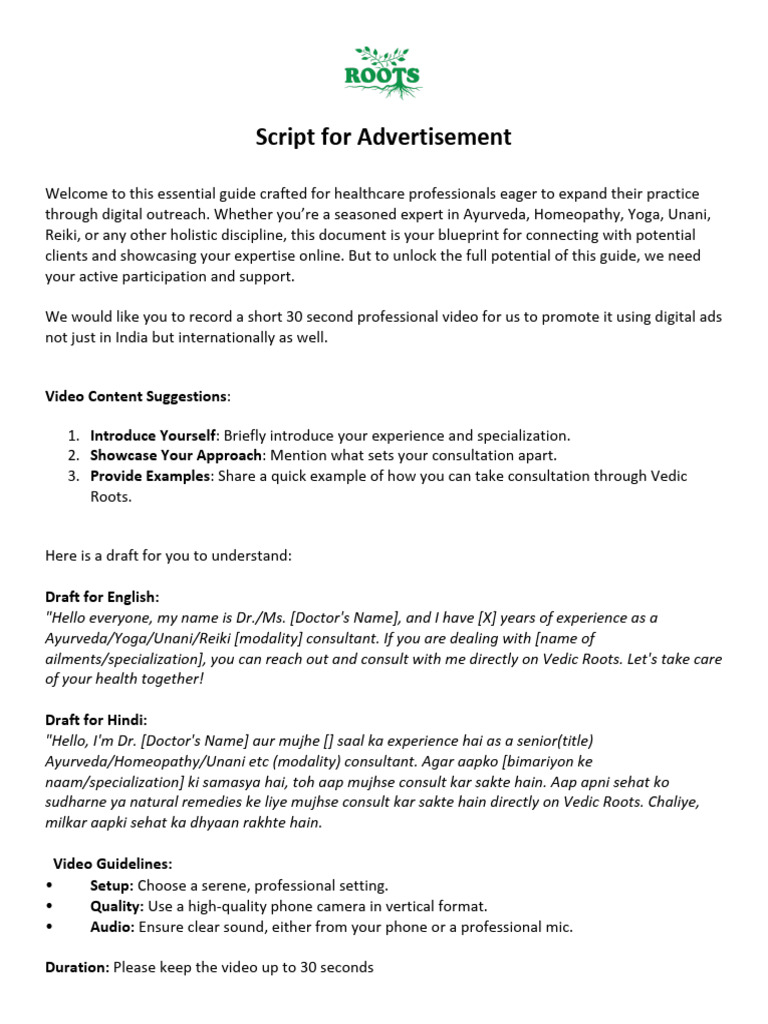 Script of Root | PDF