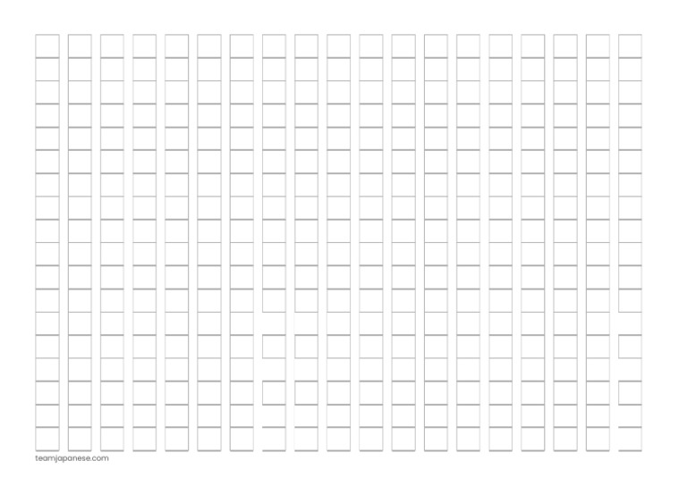 TJ Genkouyoushi Horizontal 10mm No Grid | PDF