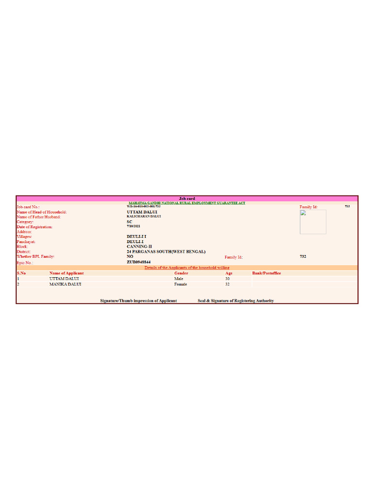 JOB CARD -1 (4) | PDF