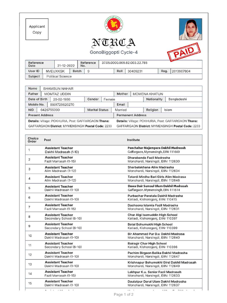 Appointment Reporting Letter 1 | PDF