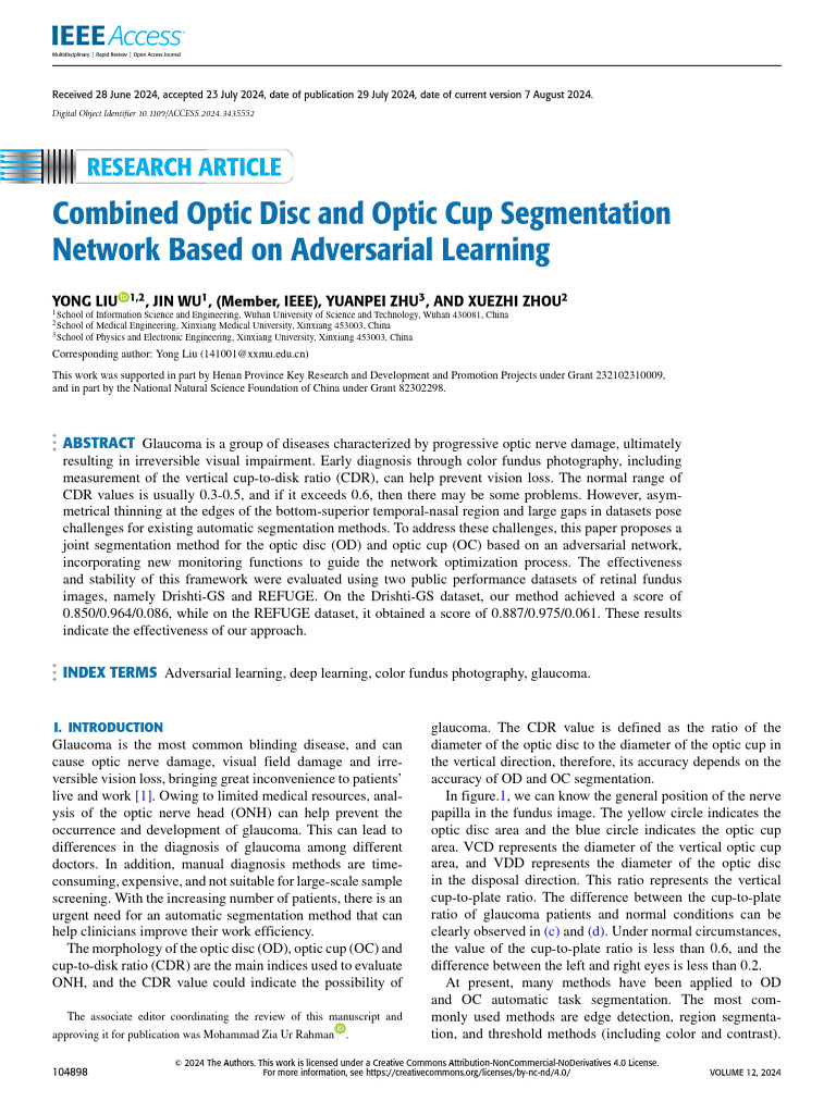 Combined Optic Disc And Optic Cup Segmentation Network Based On Adversarial Learning Pdf