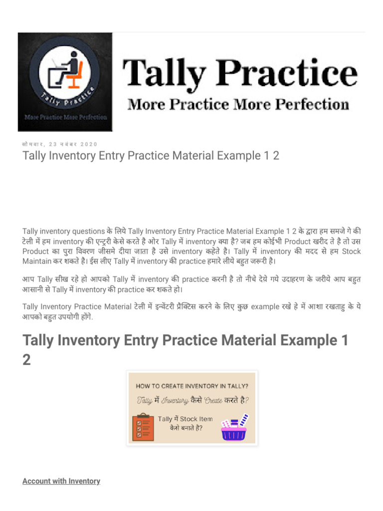 Tally Practice - Tally Inventory Entry Practice Material Example 1 2 ...