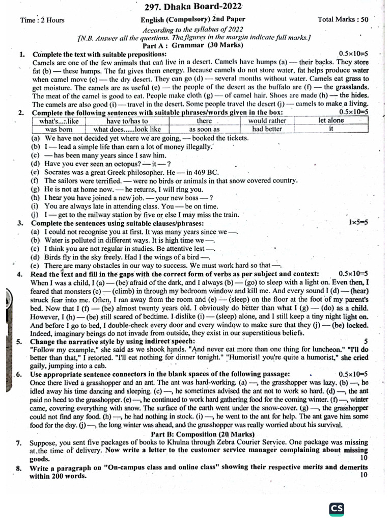 Board Question - 2022 | PDF