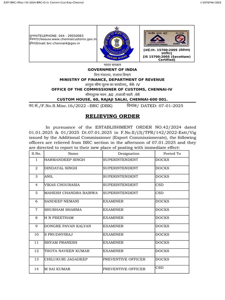 Customs Relieving Order - Chennai IV | PDF