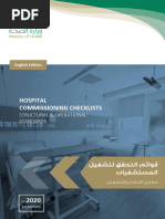 Hopsital Incharge Checklist | PDF | Hospital | Emergency Department