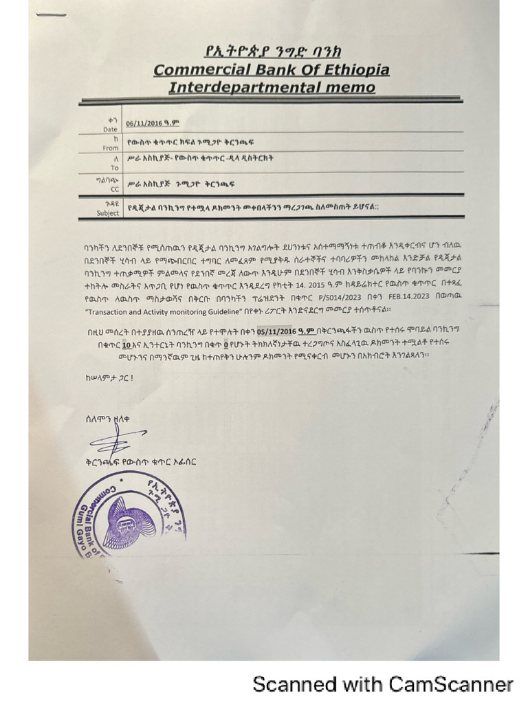 Digital Banking Reporting Form | PDF