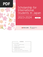 Qualifying Examinations For Applicants For Japanese Government (MEXT ...