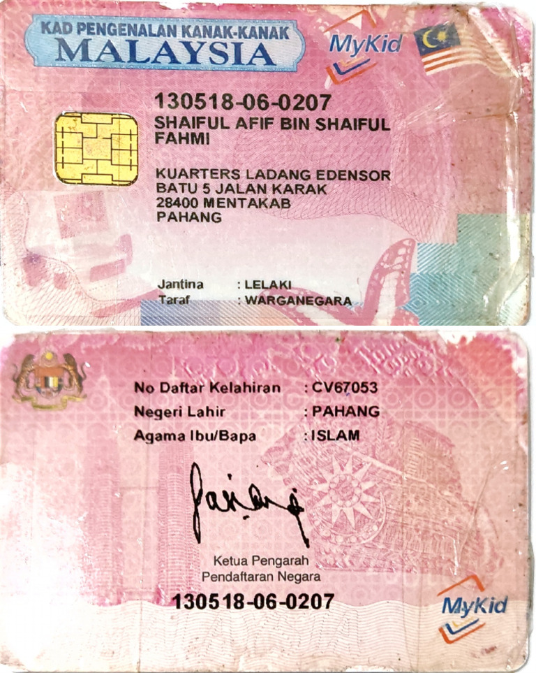 My Kids Shaiful Afif | PDF