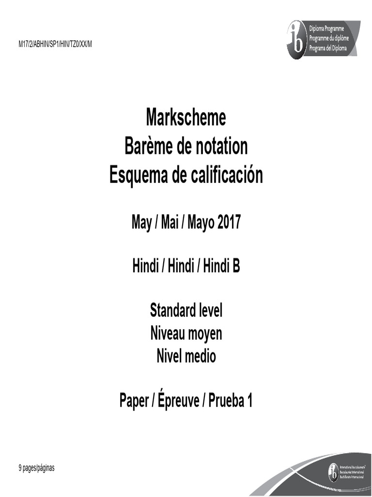 Hindi - B - Paper - 1 - SL - Markscheme Saga | PDF