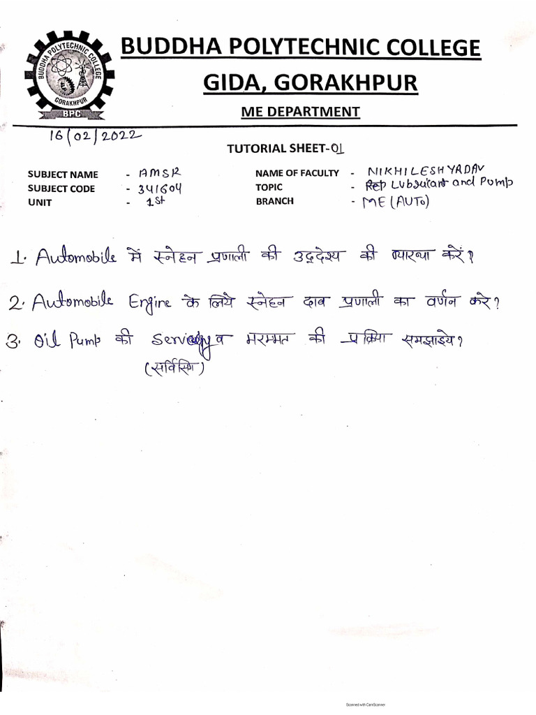 Asmr Tute - 01 | PDF