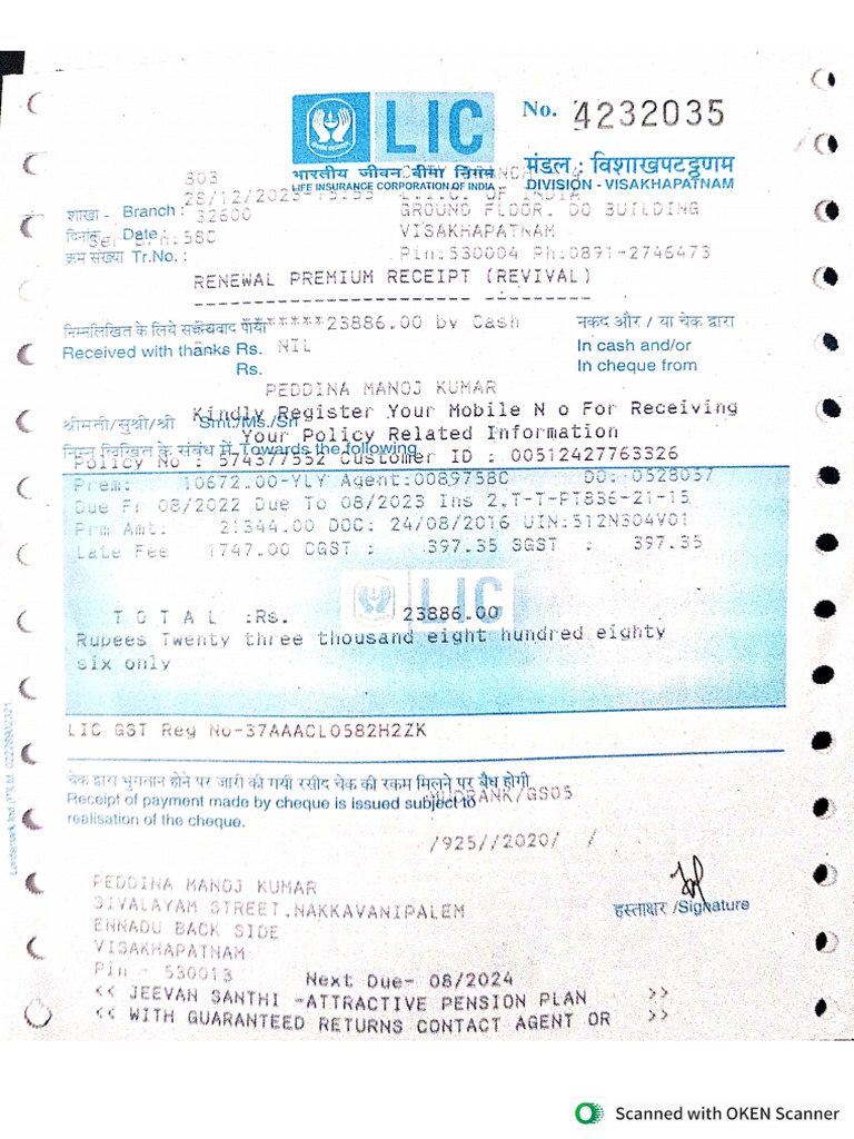 manoj lic payment bill | PDF