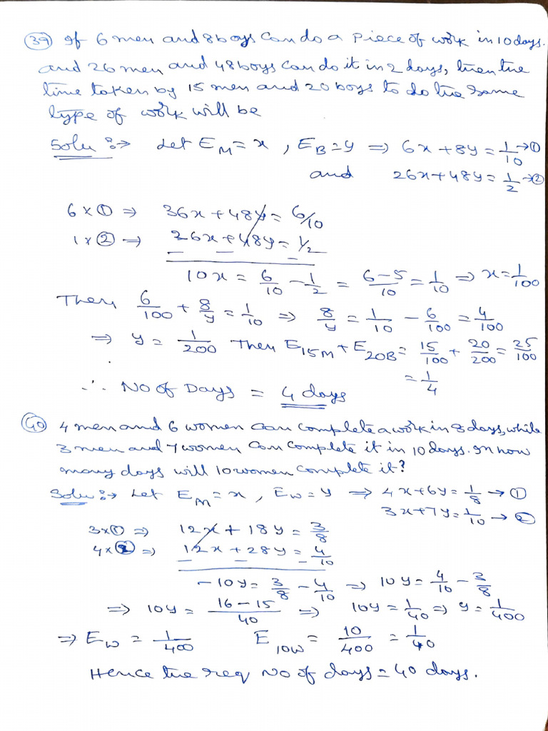 Time and Work Problems 21 | PDF