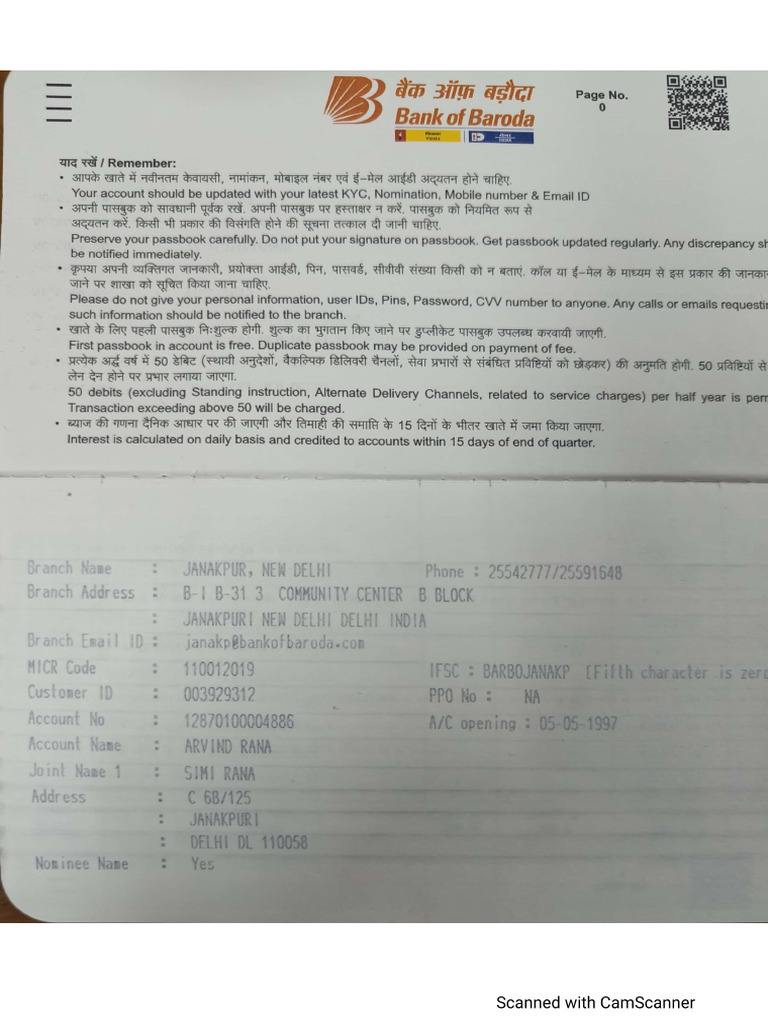 BOB Bank Statement | PDF