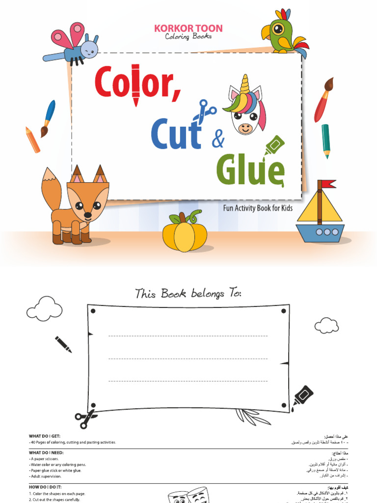 Color Cut Glue | PDF