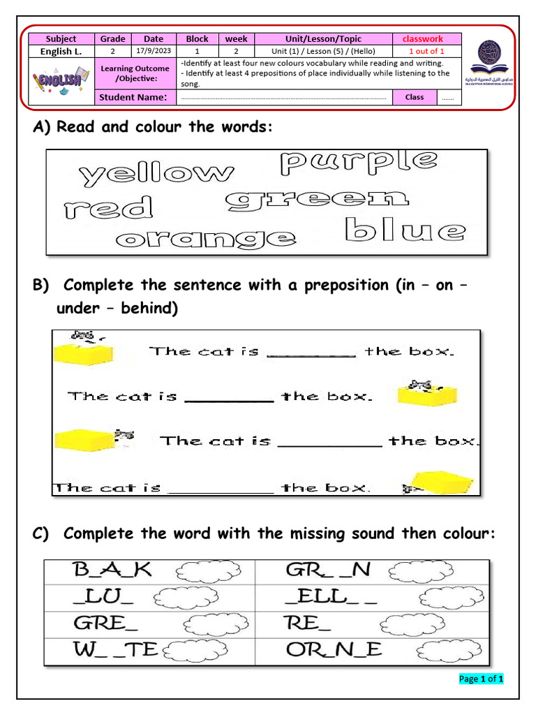 Block 1, Week 2, Day 1 (Worksheet) | PDF