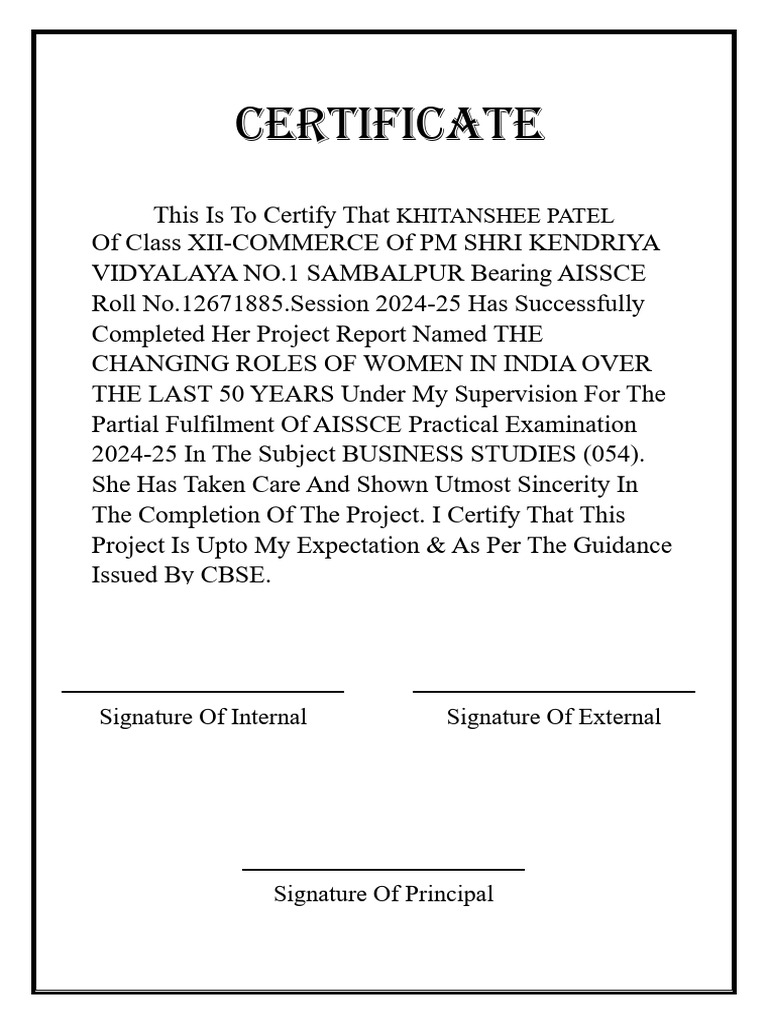 BST Certificate | PDF