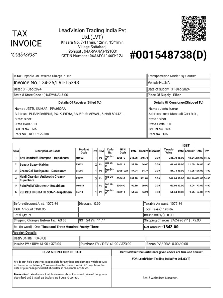 Invoice Print | PDF | Taxes | Government Finances
